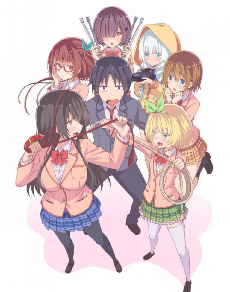 HenSuki: Would You Love a Pervert as Long as She’s Cute? (Season One ...