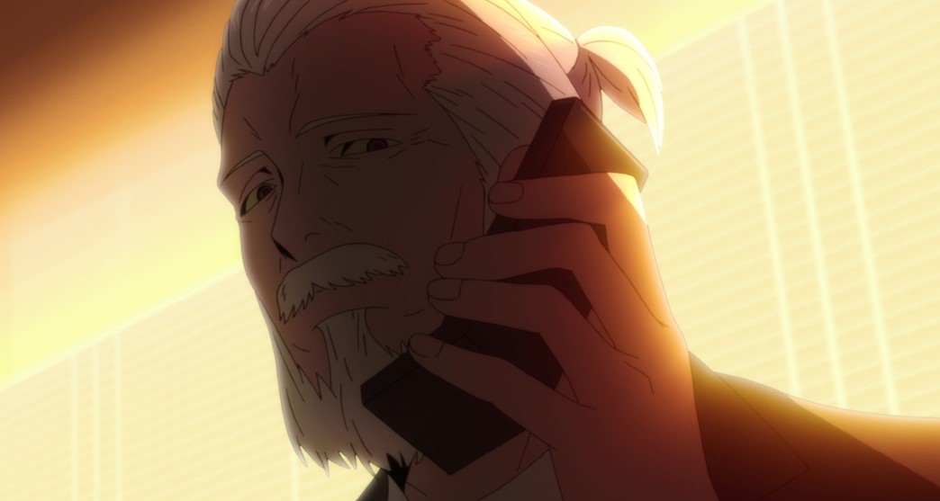 ID: Invaded Archives - The Otaku Author