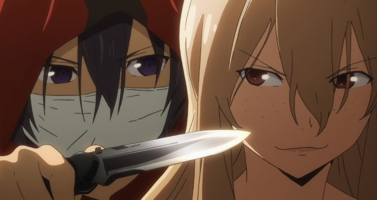 Gleipnir (Episode 1) – Something Inside of Me - The Otaku Author