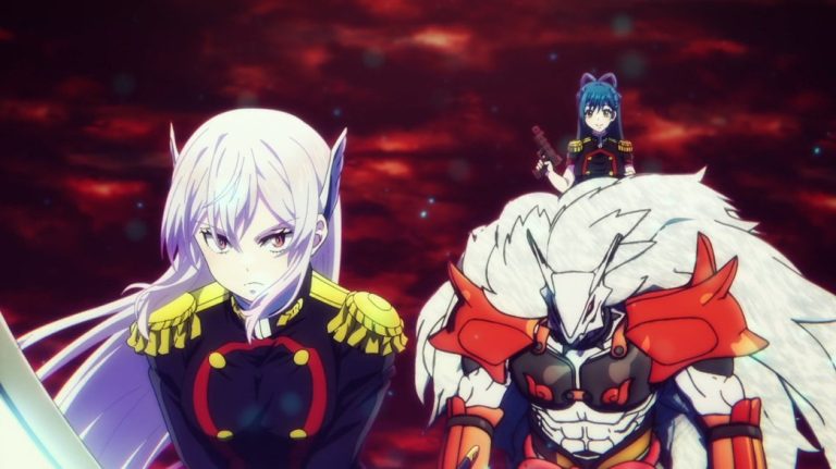 Chained Soldier (Episode 7) - United Front, Tenka, Soar - The Otaku Author
